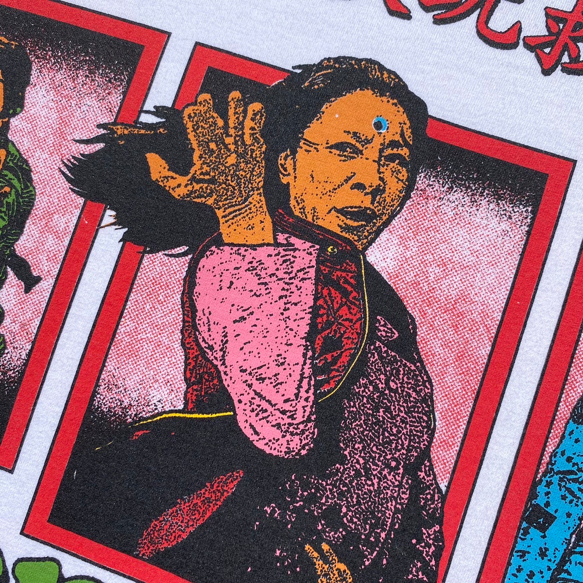 Everything Everywhere All at Once tee – UNFOUND PROJECTS