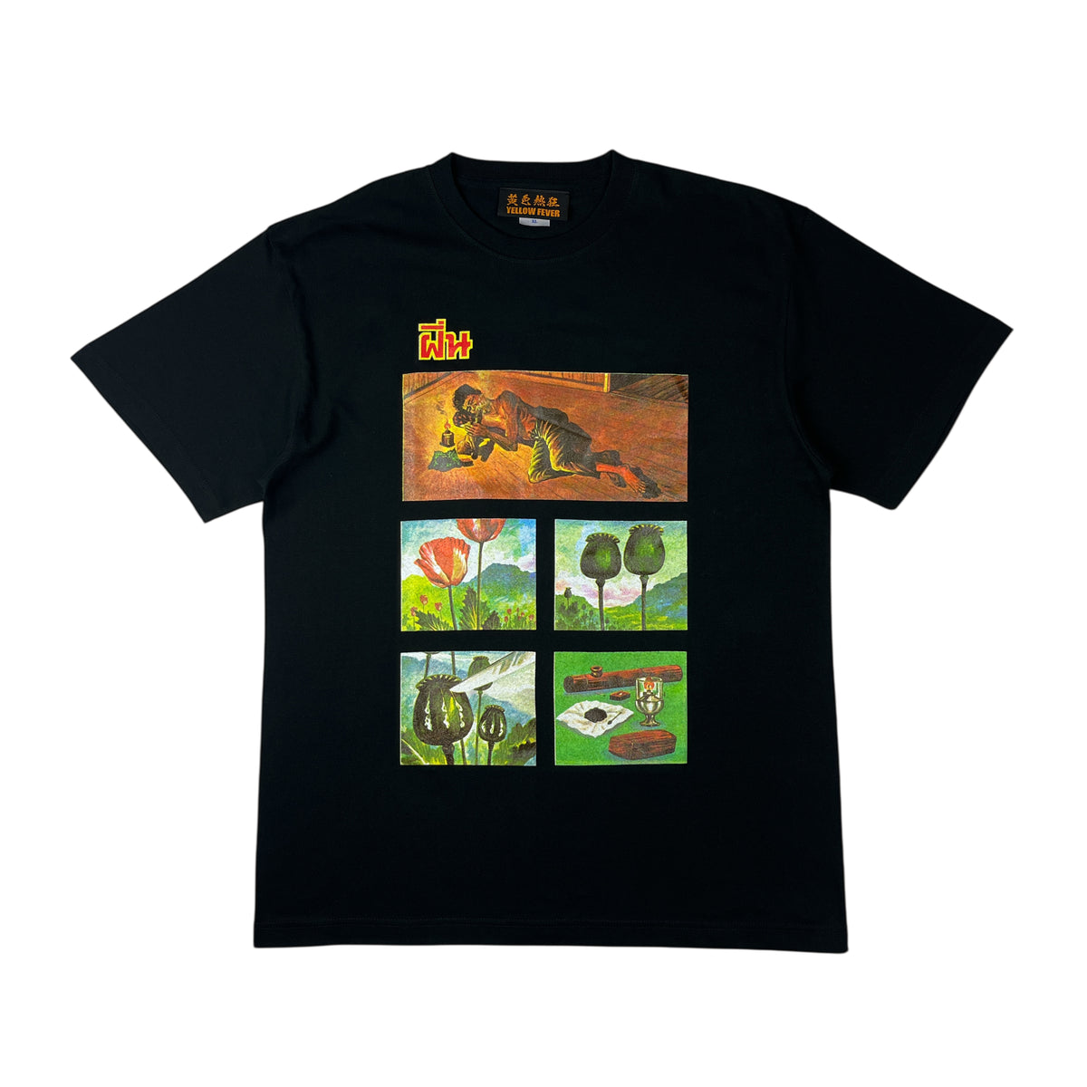 Opium tee - black – UNFOUND PROJECTS