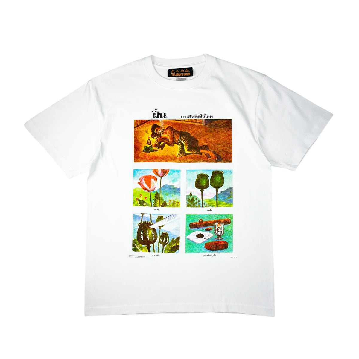 Opium 01 tee - white – UNFOUND PROJECTS