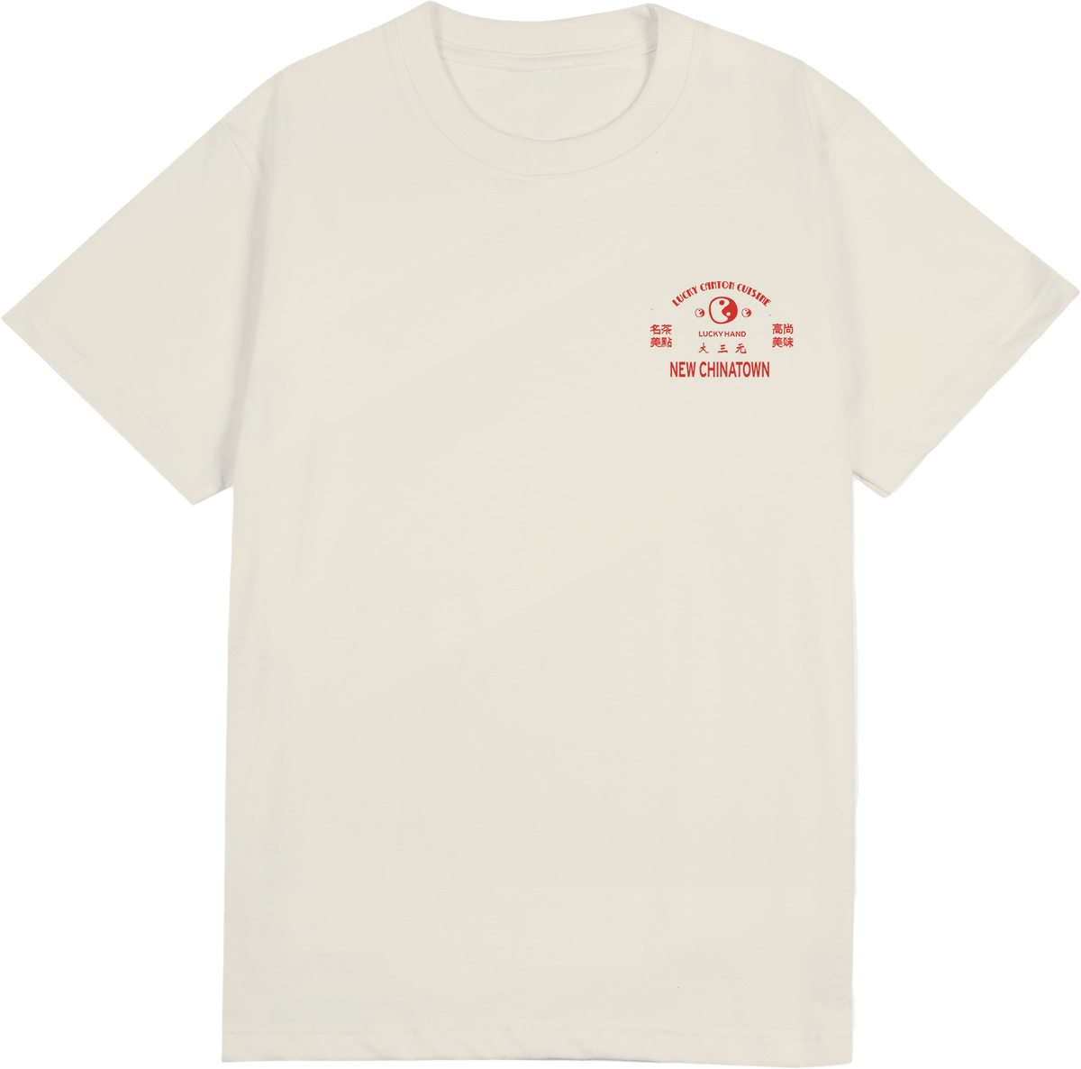 Reunion Tee (white) – UNFOUND PROJECTS